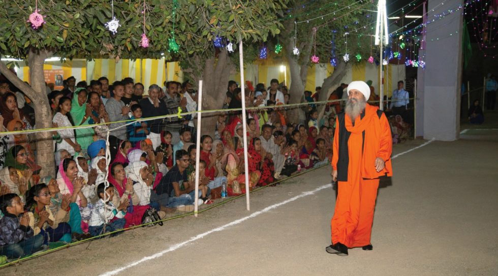 Sant Baljit Singh Ji - VMRK