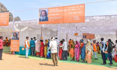 2024 Chaitra Navratri Utsav at Shree Saptashrungi Nivasini Devi Temple - VMRK