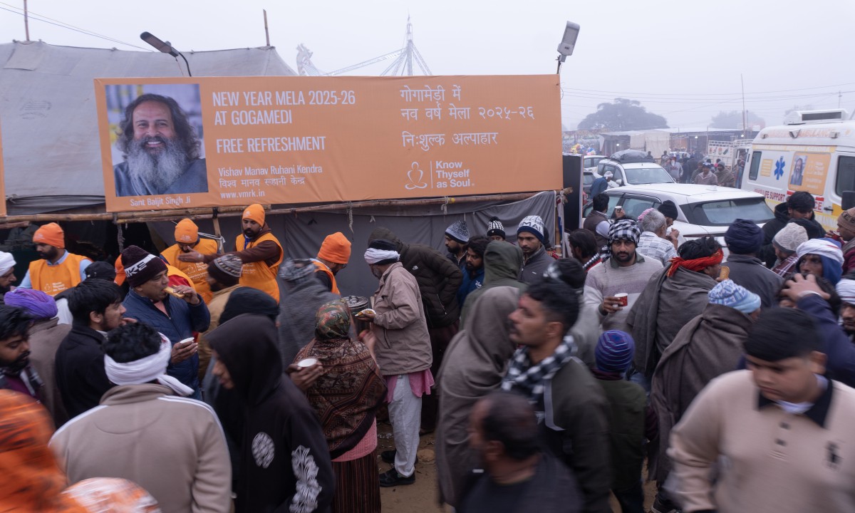 VMRK New Year Mela 2025-26 at Shri Goga Ji Temple