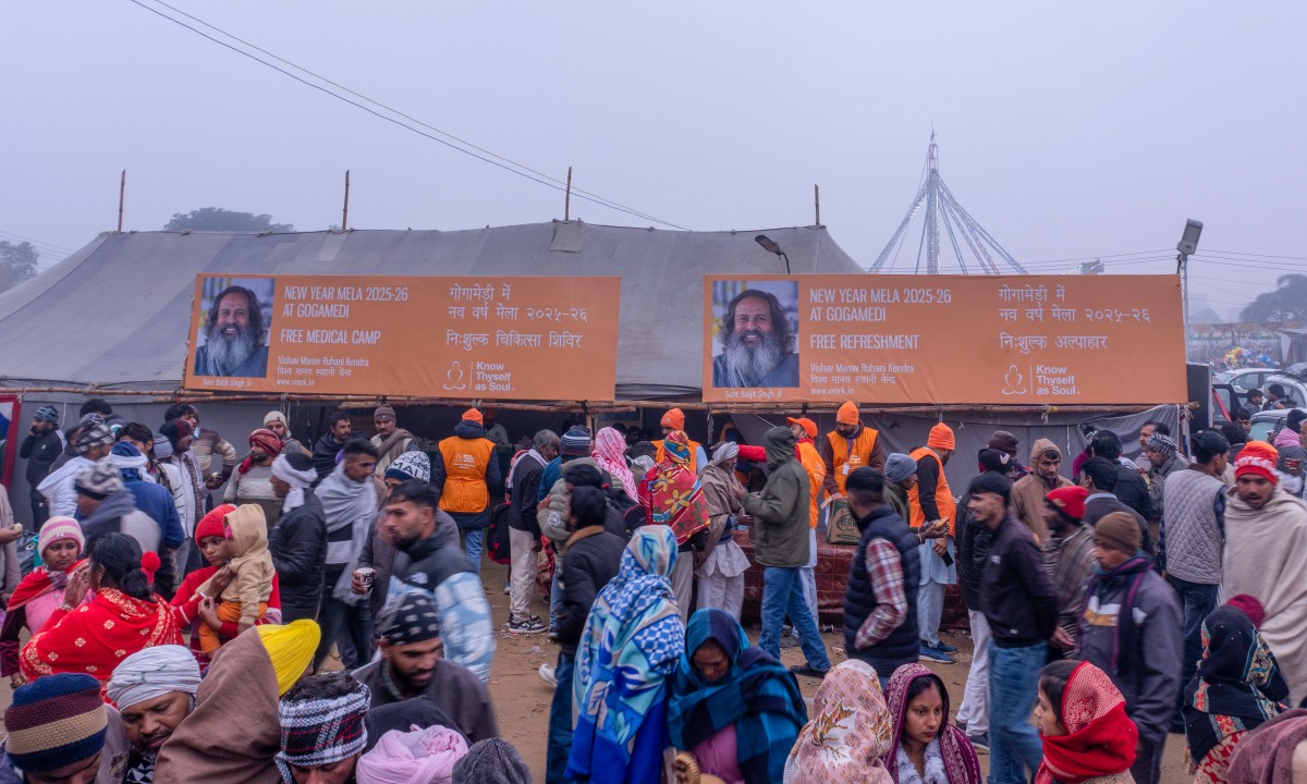 VMRK New Year Mela 2025-26 at Shri Goga Ji Temple